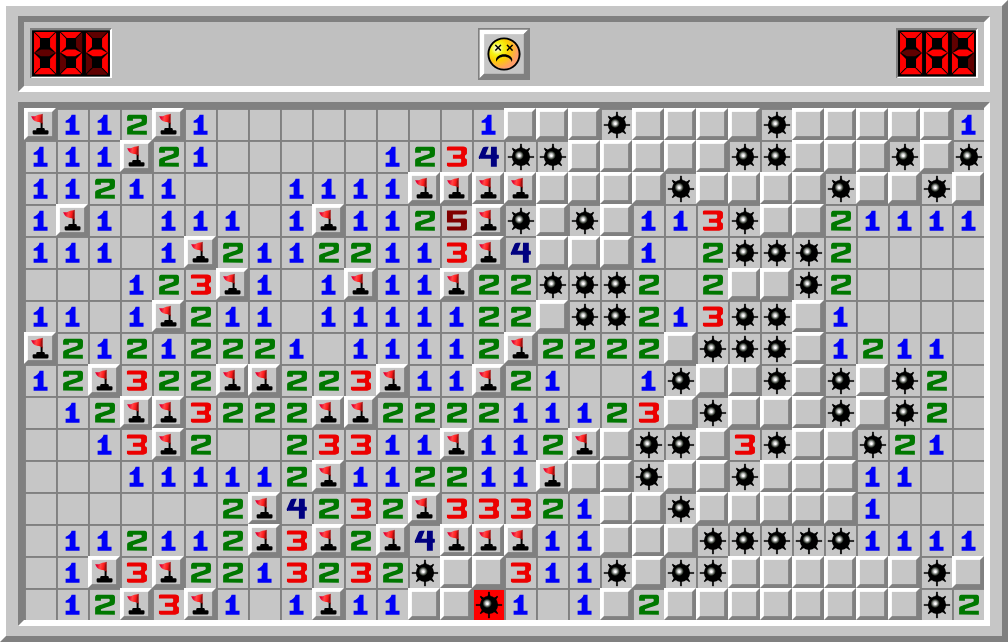 #1639558581 게임 - Minesweeper Online